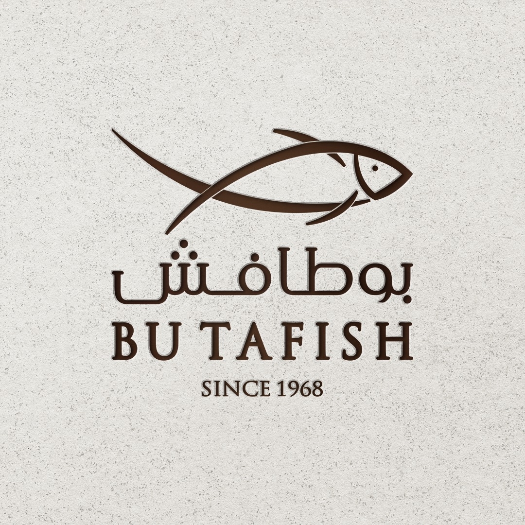 Bu Tafish - Best Seafood Restaurant in Jumeirah, Bu Tafish - Best ...